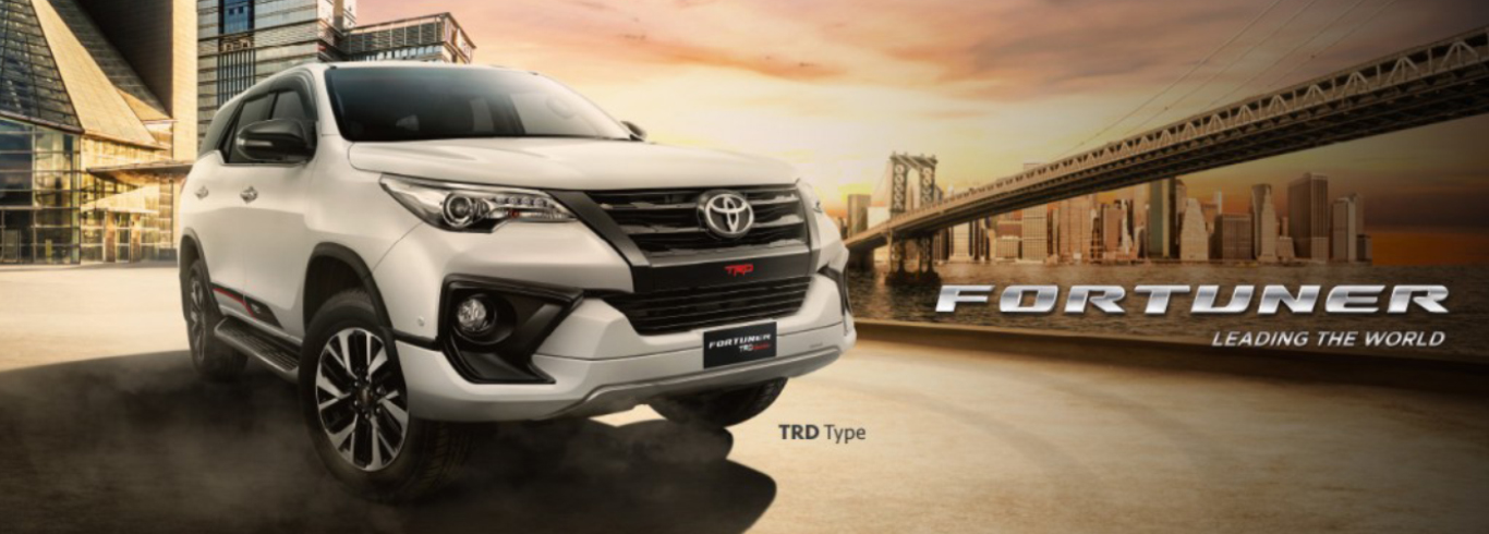 Toyota Fortuner - Dealer Resmi Toyota Bali